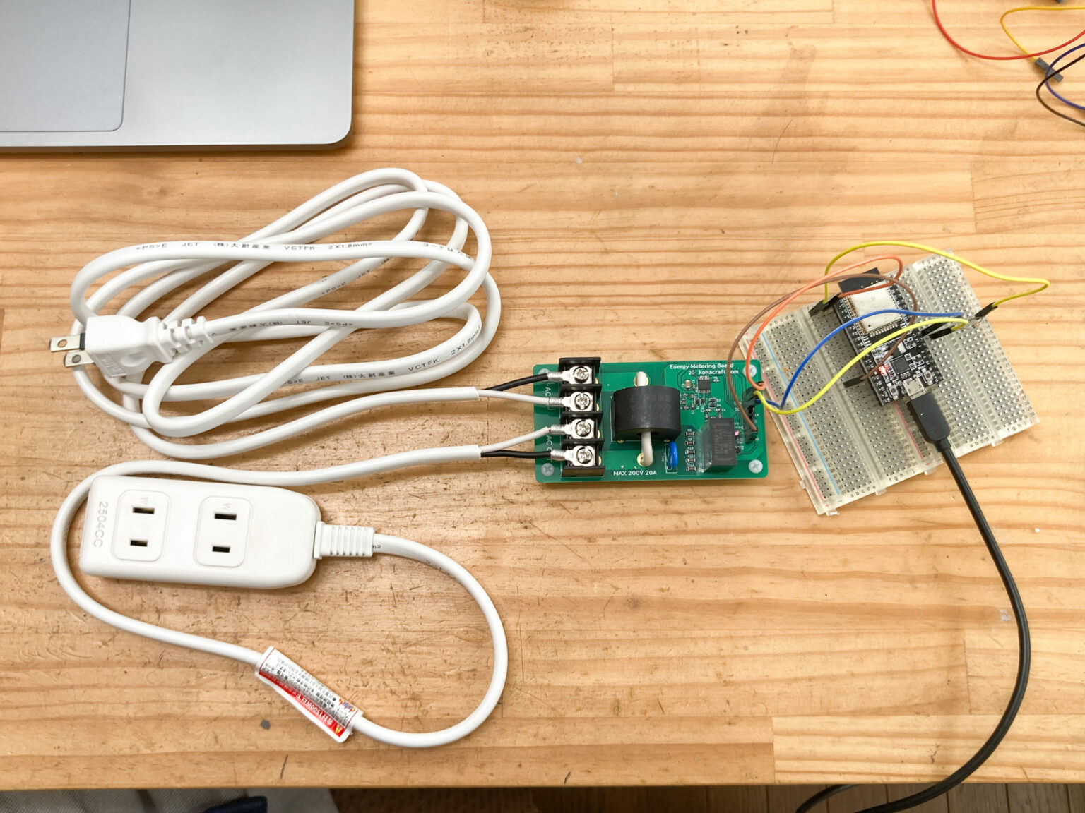 BL0940電力測定実験キットの作り方 | kohacraftのblog