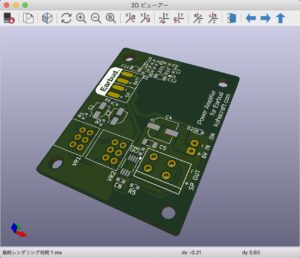 PAM8304を使ってBluetoothワイヤレスイヤホンをワイヤレススピーカーに変換しようと思います | kohacraftのblog